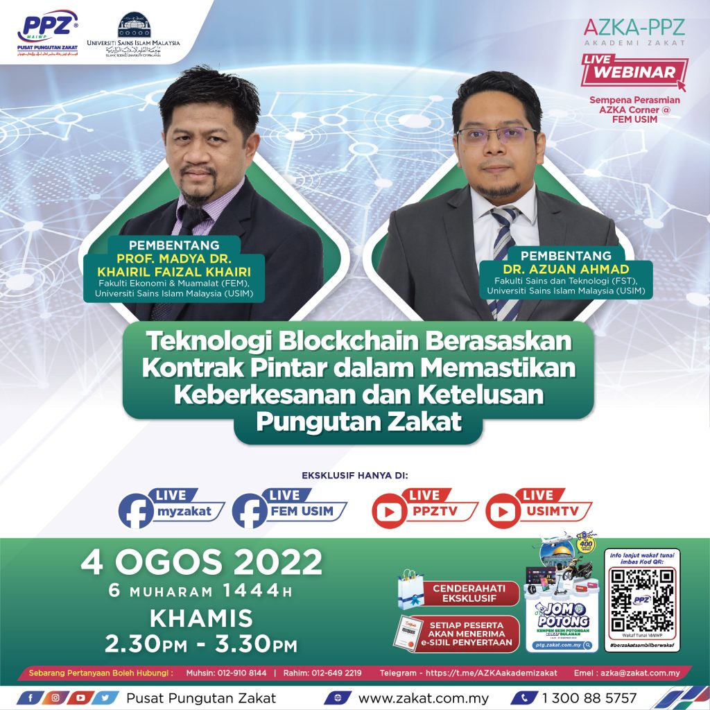 Live Webinar Technology Blockchain Based on Smart Contracts in Ensuring the Effectiveness and ...