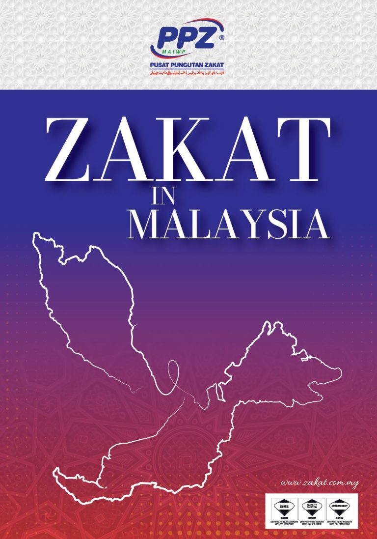 Book: Zakat in Malaysia – Akademi Zakat (AZKA)